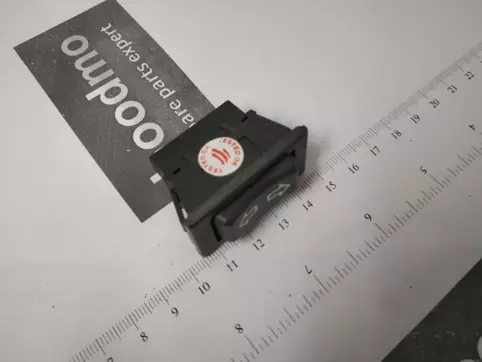 Battery Sensor