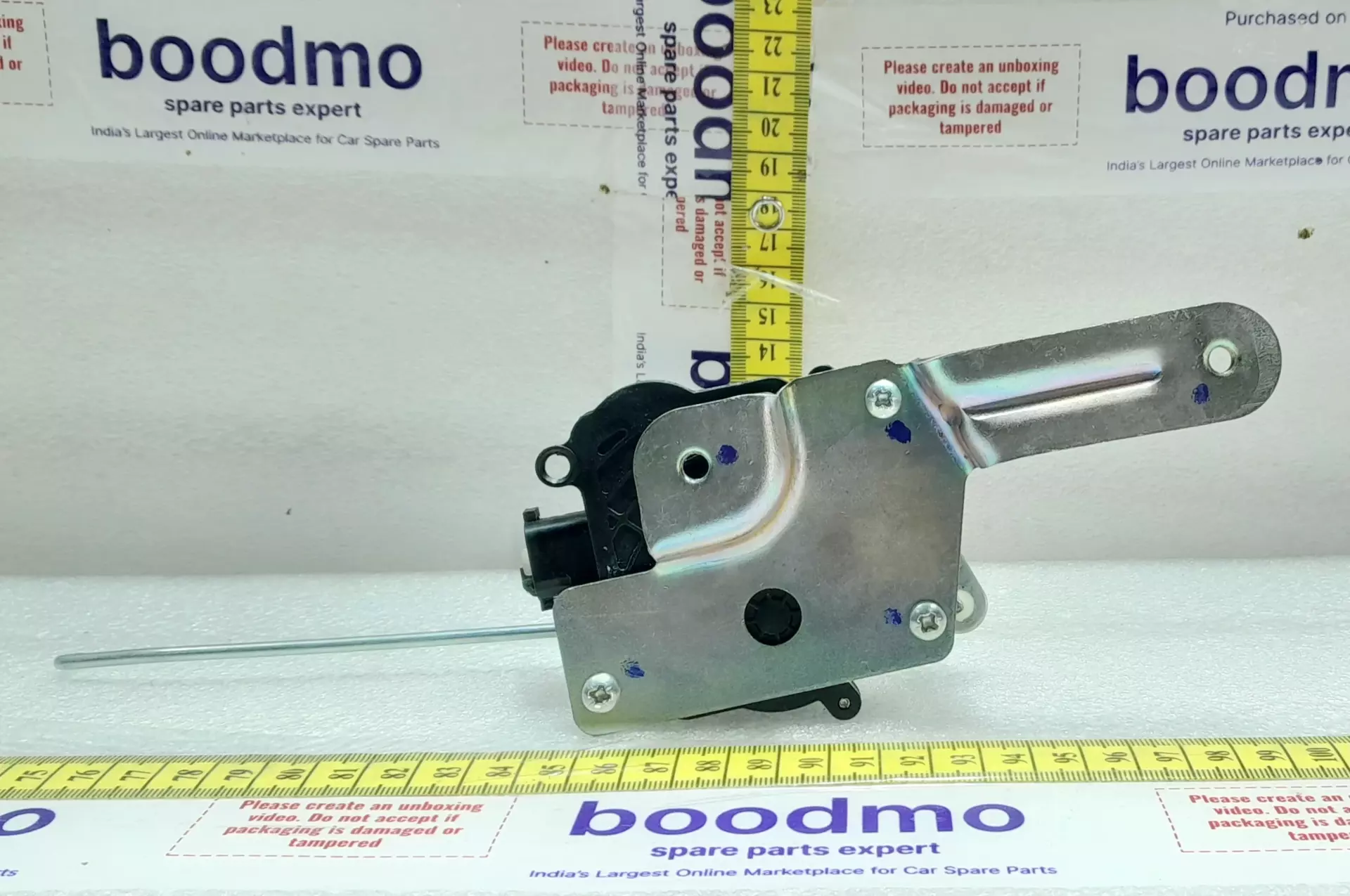 ASSY TAILGATE ACTUATOR AND LINKS WITH BR
